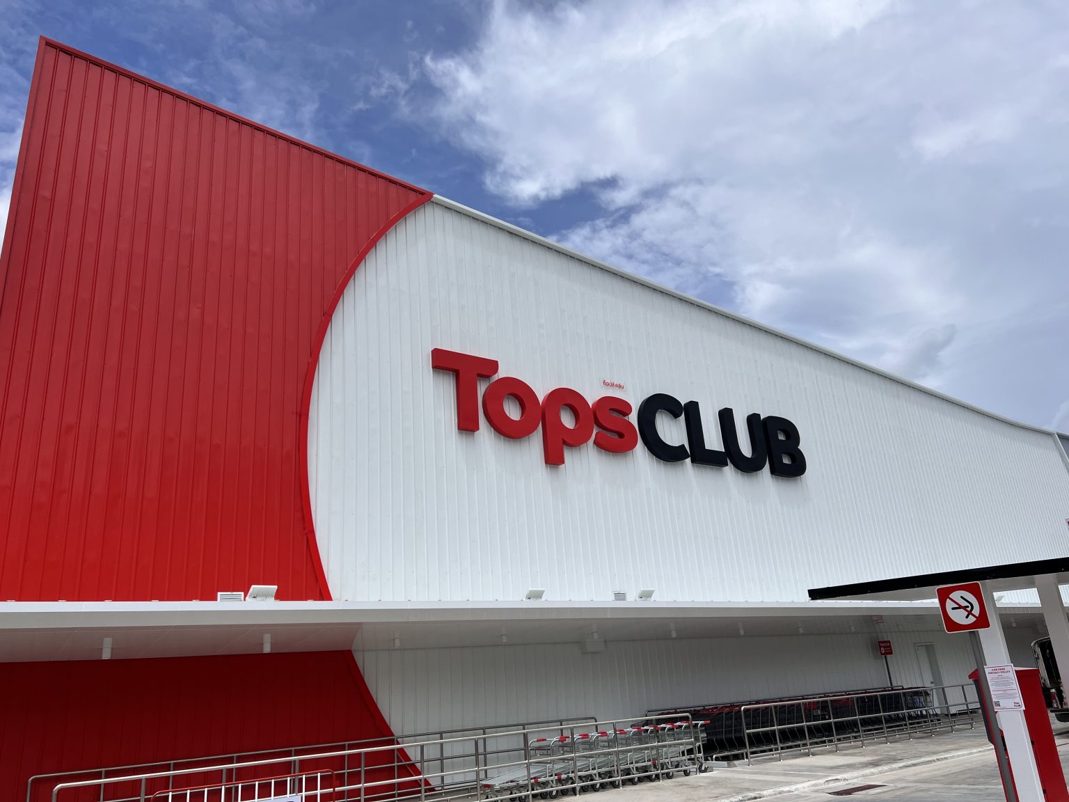 TOPS CLUB は本当にコストコ⁉商品・価格・イートイン・年会費【徹底レビュー】 - バンコクフウフ