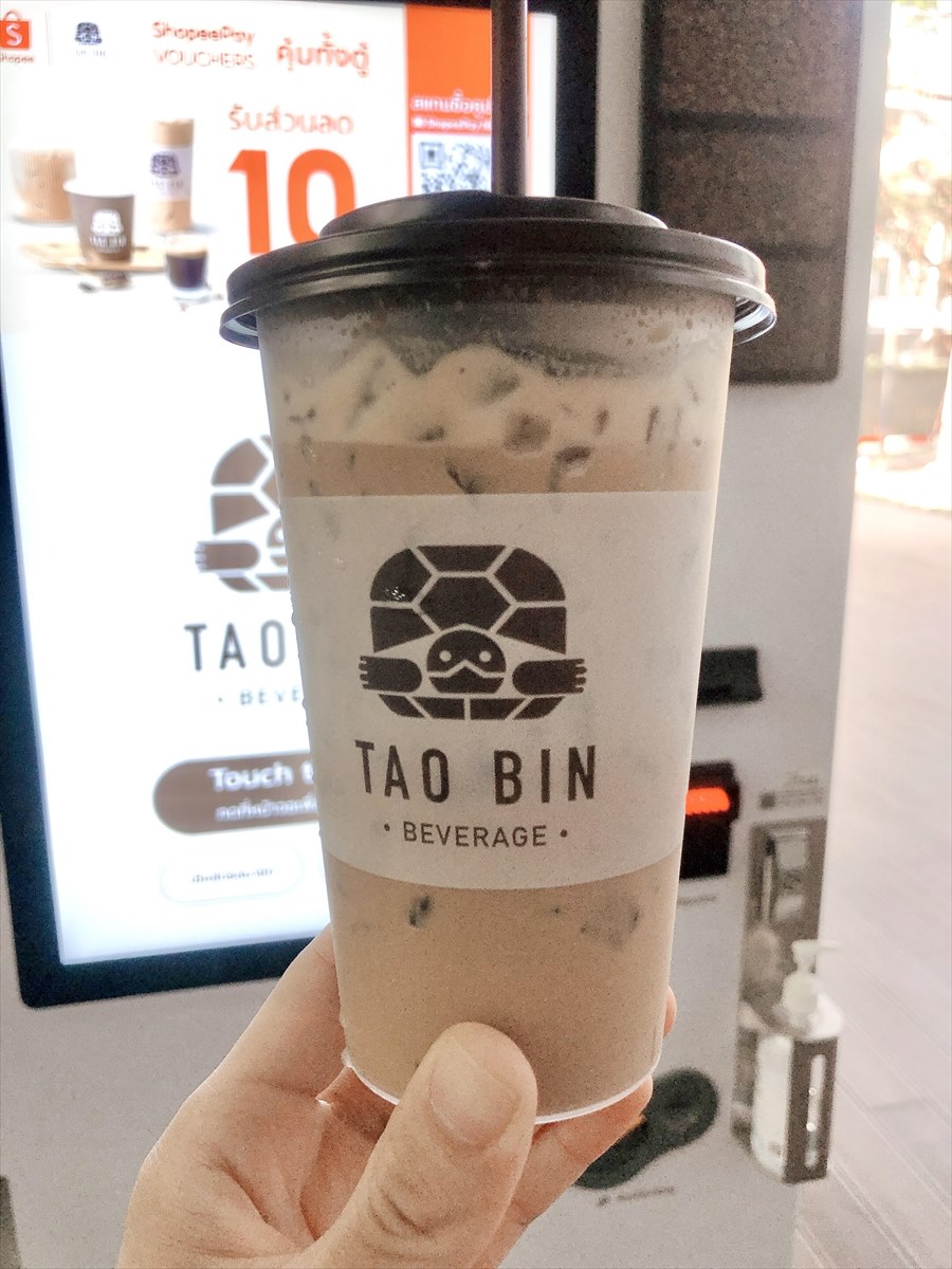 【使い方】タイで流行りの自動販売機 TAOBIN （タオビン）を徹底紹介 - バンコクフウフ