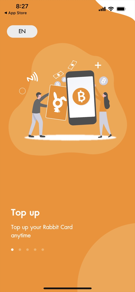 【登録方法解説】 ラビットカード をアプリでチャージ【My Rabbit】 - バンコクフウフ