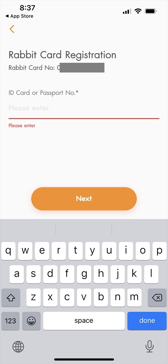 【登録方法解説】 ラビットカード をアプリでチャージ【My Rabbit】 - バンコクフウフ
