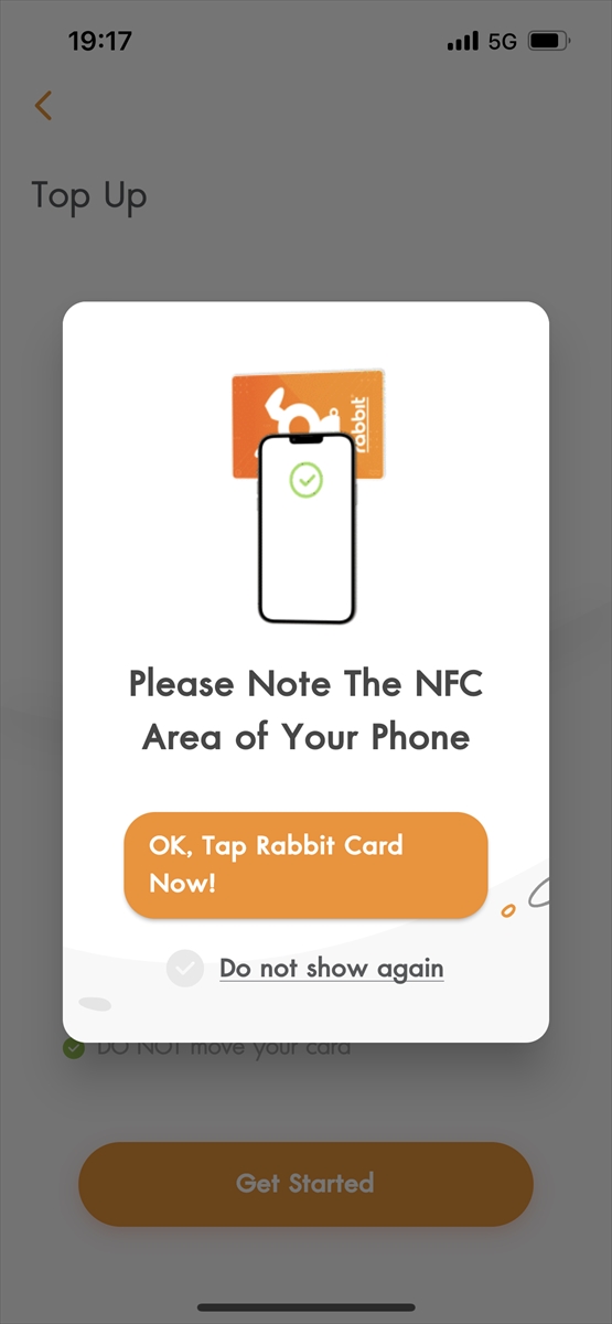 【登録方法解説】 ラビットカード をアプリでチャージ【My Rabbit】 - バンコクフウフ